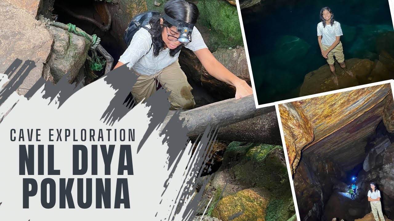 Nil diya pokuna Vlog - underground natural pool in Ella, Sri Lanka ...