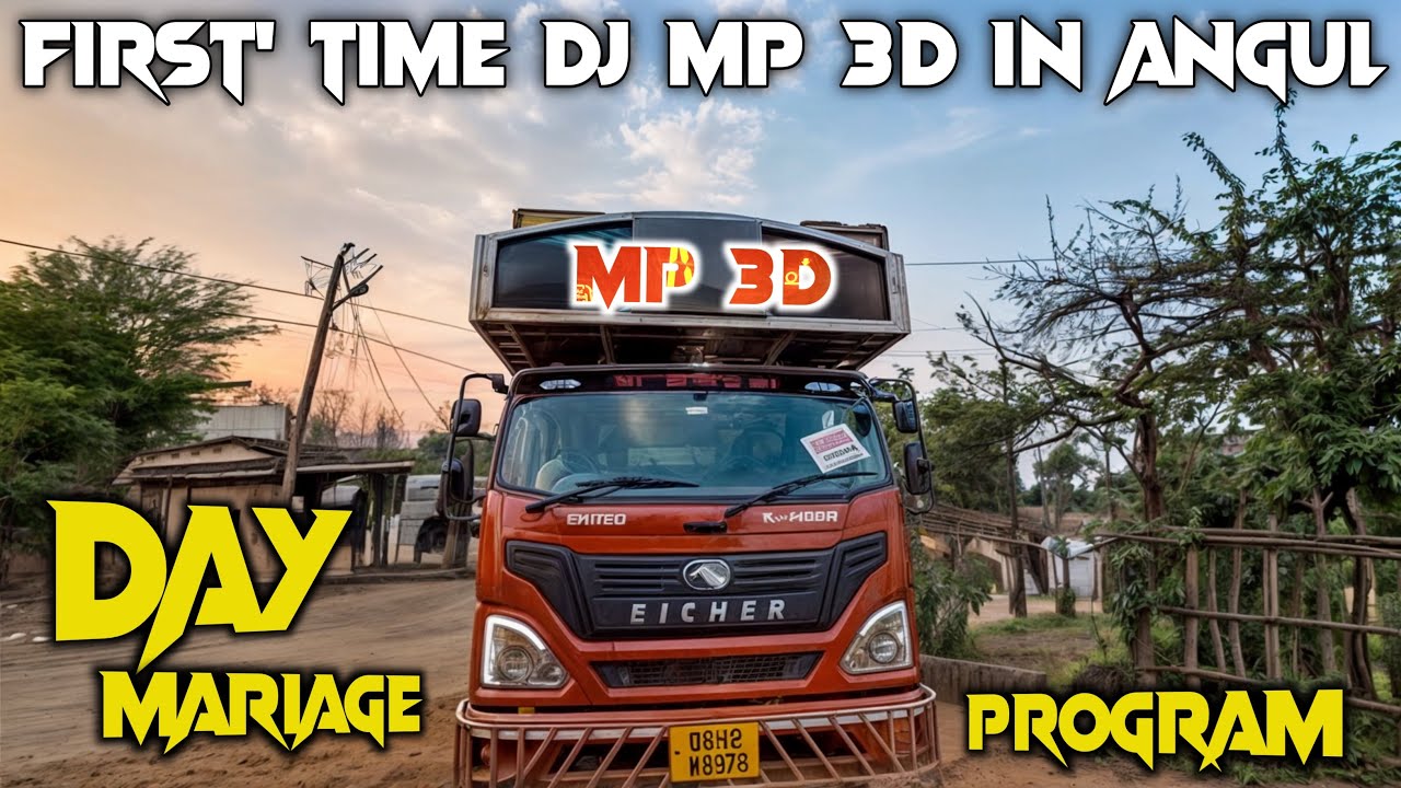 Dj Mp 3D First Time In Angul Town | Day Mariage Program | Shot By I ...