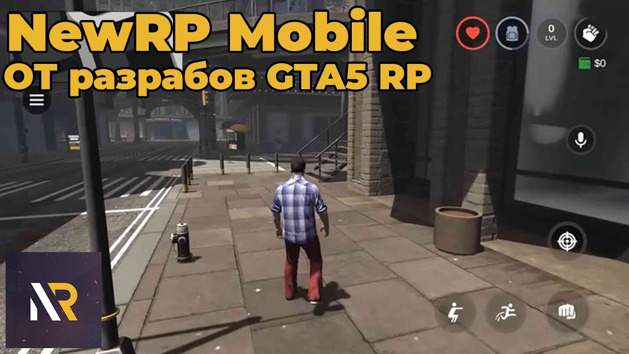 NewRp GTA Mobile , сервер ГТА Мобайл от разработчиков GTA 5 RP - YouTube