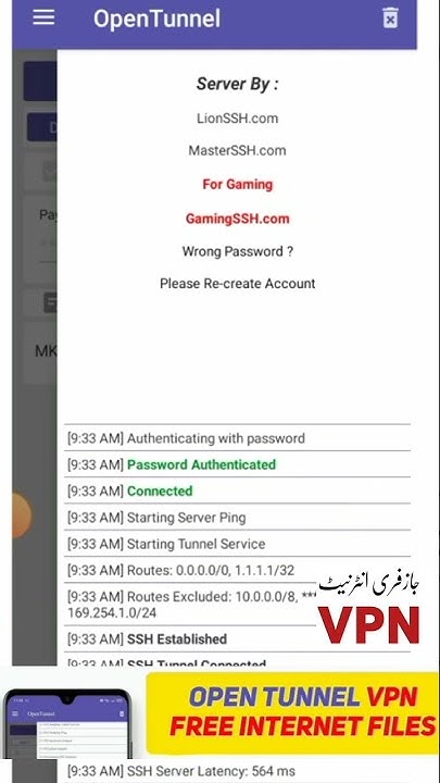 How to make open tunnel configuration file 2023 |Make jazz open tunnel 30 days file 2023| jazz ...