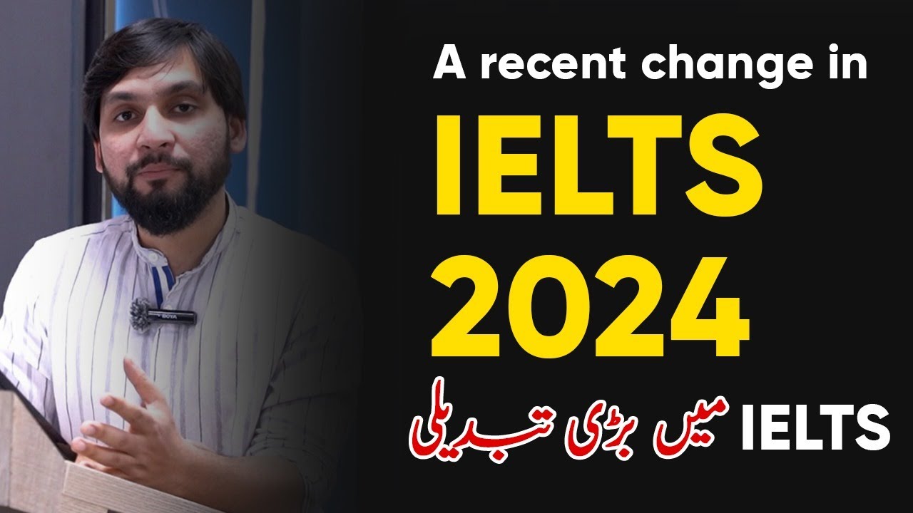 A Big Change in IELTS 2024 | Launch of Electronic Test Report Form ...