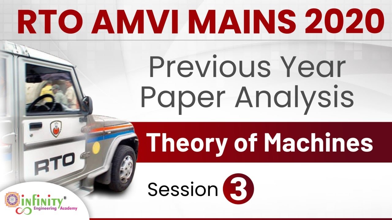 RTO AMVI Mains | RTO AMVI Previous paper Analysis | RTO AMVI mains ...