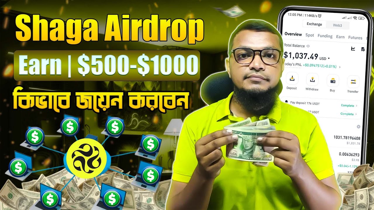 Shaga Airdrop DePIN 1000$-500$ | Shaga Airdrop Bangla | shaga airdrop guide Earn - YouTube