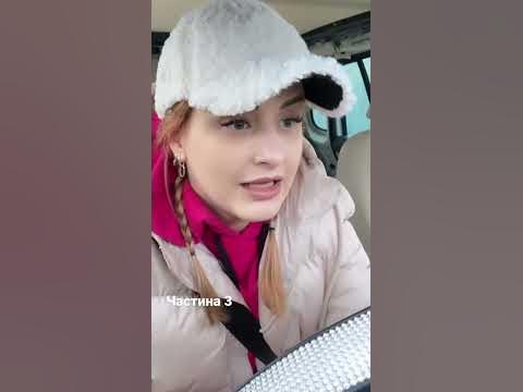 Регулювальник🚦Ч.3 - YouTube