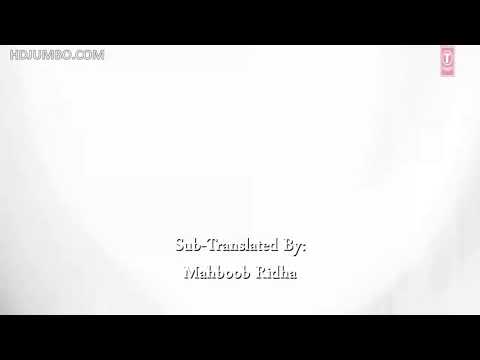 اغنية فيلم sanam re مع ريمكس ومترجمة/بولكيت سمرات ويامي غوتام