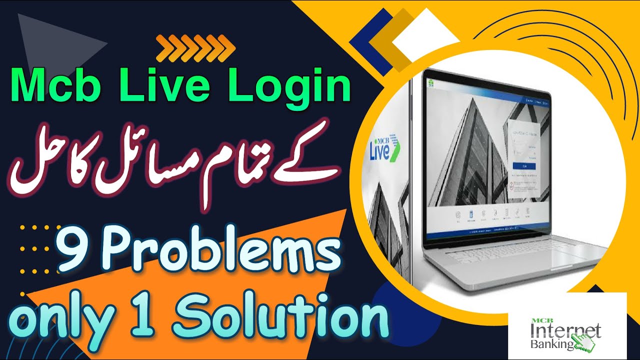 Mcb Live App Login Problems | Mcb Live App Locked | Mcb Live App is not ...