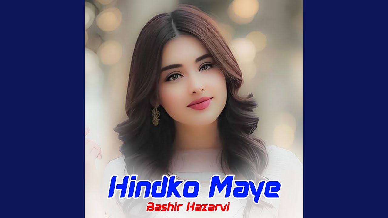 Hindko Maye - YouTube