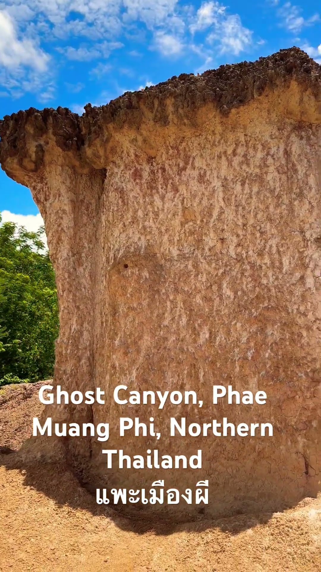 Ghost Canyon, Phae Muang Phi, Northern Thailand #แพะเมืองผี #thailand # ...