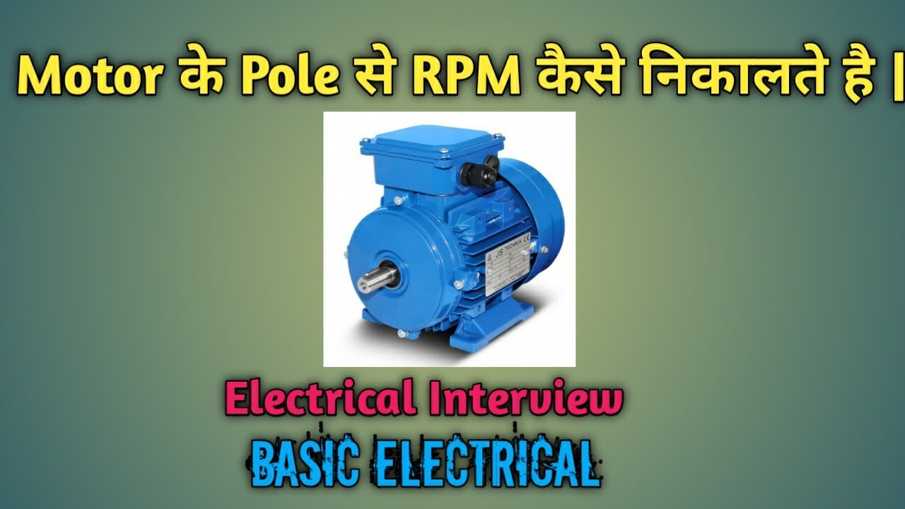 How To Find RPM From Motor Pole YouTube How To Find RPM From Motor Pole YouTube