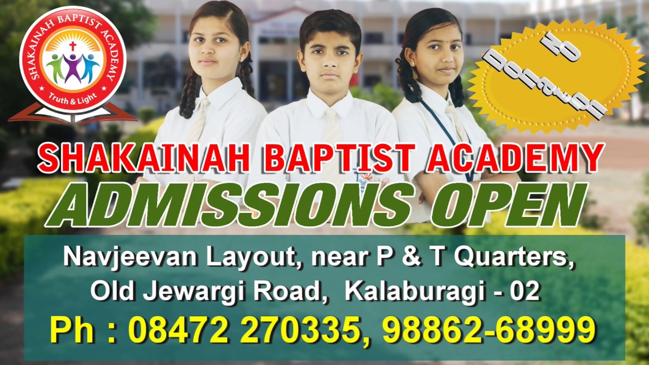 School Admission Advertisement | Shakainah Baptist Academy | 2020 ...