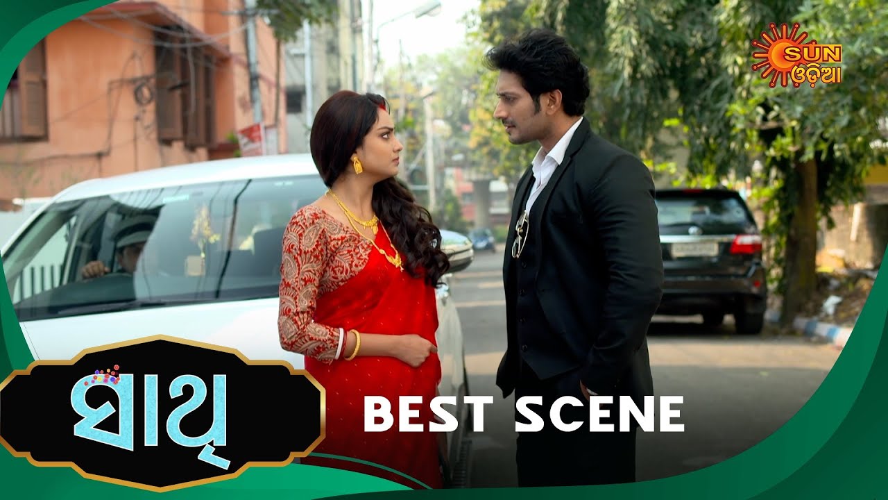 Saathi - Episode 27 | Best scene | Sun Odia Serial | Odia Serials - YouTube