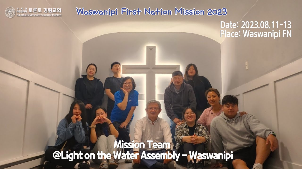 Cree First Nation Of Waswanipi Mission 2023 #11 [2023.08.11-13 ...