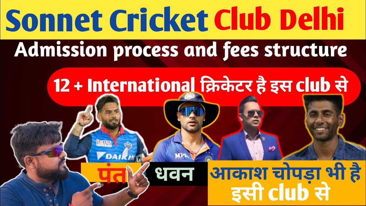 Sonnet Cricket Club Delhi Admission Process & Fees structure ll Best ...