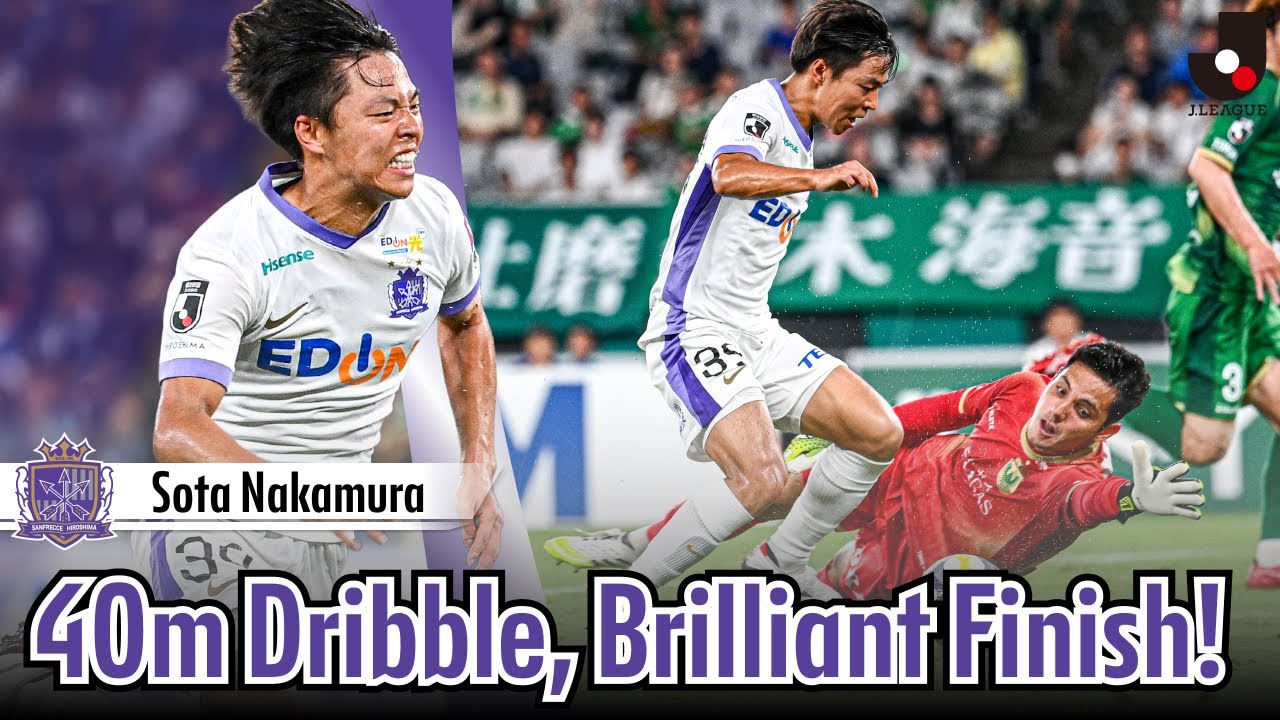 Sota Nakamura shines with his calm decision-making in front of the goal! - YouTube