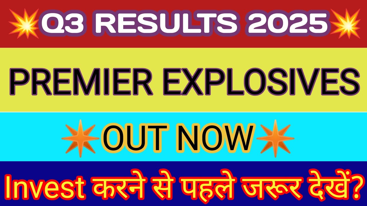 Premier Explosives Q3 Result🔴Premier Explosives Results🔴Premier ...