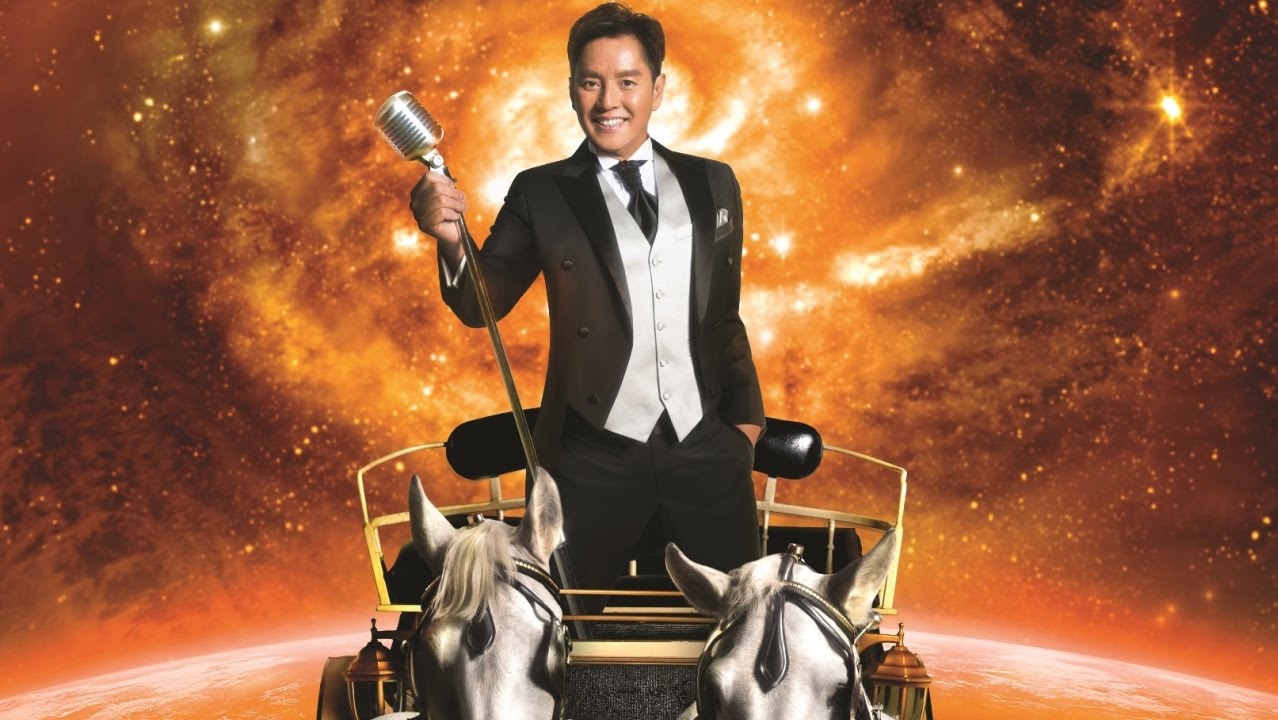 2015 - 谭咏麟 Alan tam 40th Anniversary Tour in KL - YouTube
