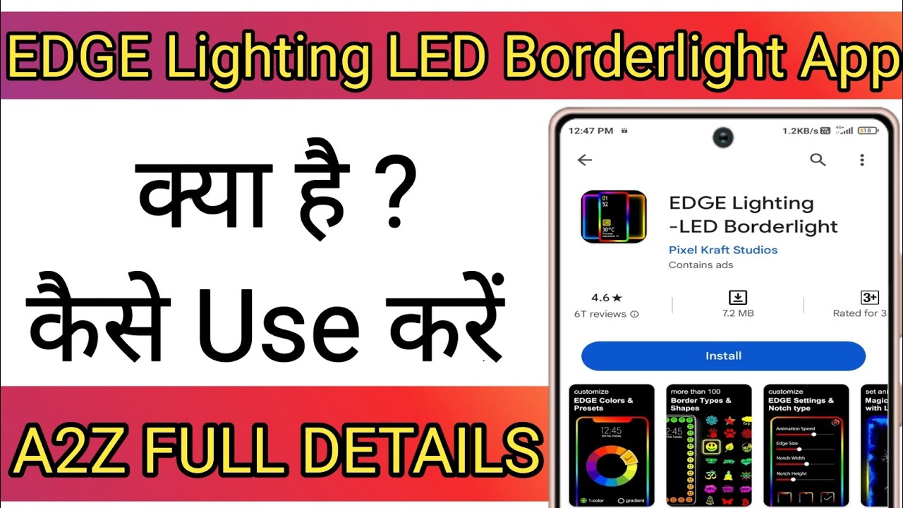 EDGE Lighting LED Borderlight App Kaise Use Kare !! How To Use EDGE Lighting LED Borderlight App ...