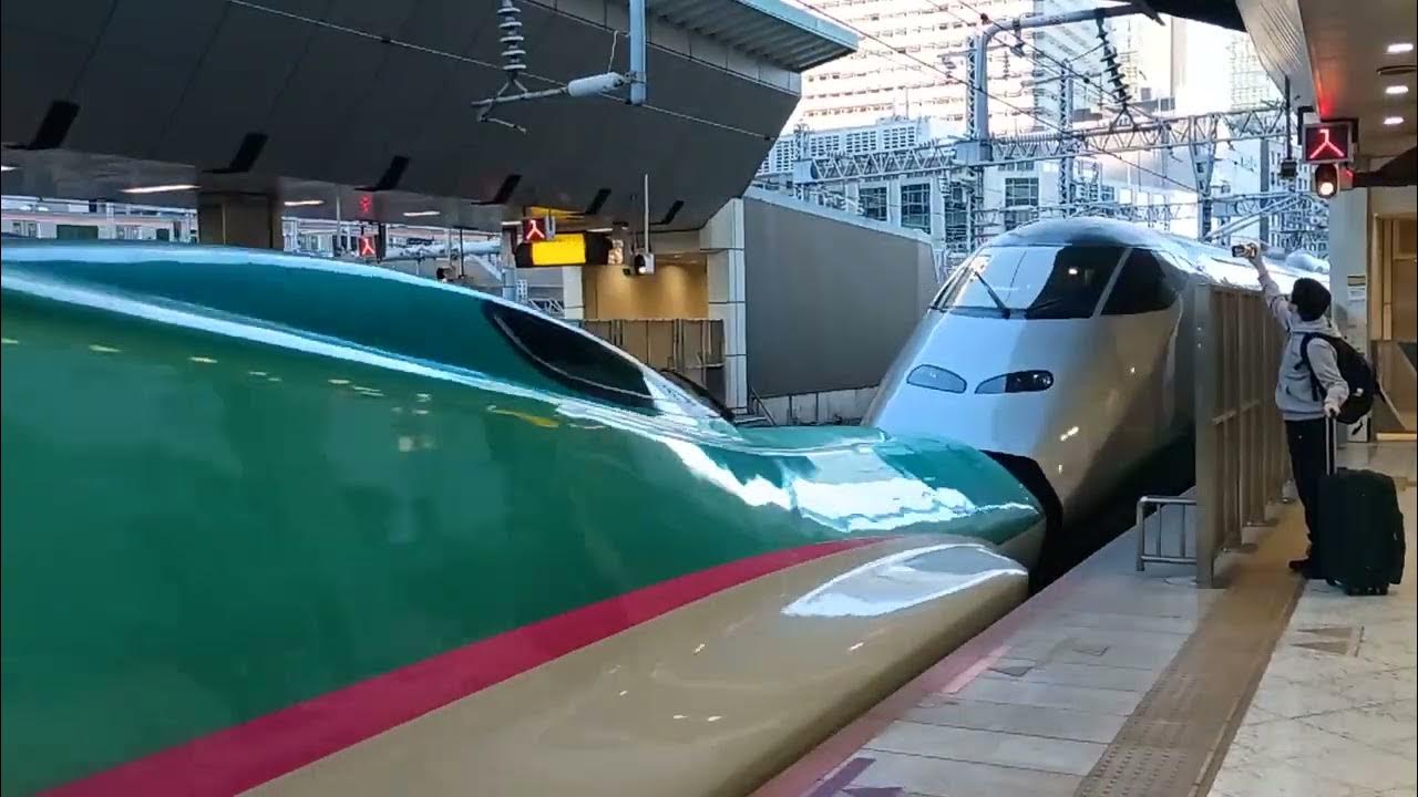 E3系 L65編成 東京到着 - YouTube