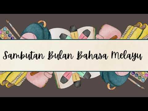 SAMBUTAN BULAN BAHASA MELAYU PERINGKAT SEKOLAH SK MATANG JAYA 2024 - YouTube
