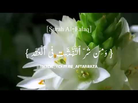 Surah Al-Falaq status recitation