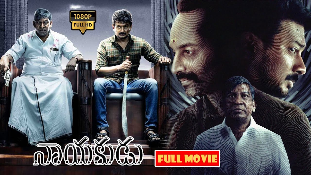 Udhayanidhi Stalin And Vadivelu Telugu HD Action Thriller Movie ...