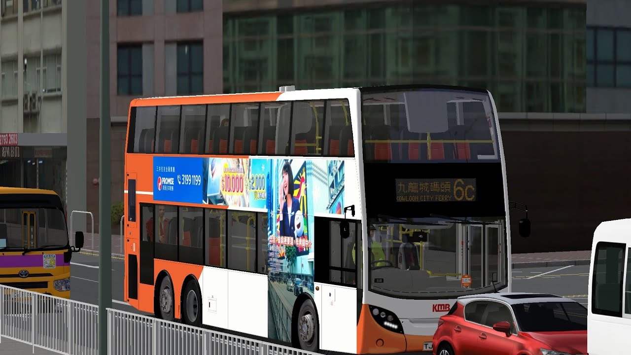 [60FPS]OMSI 2 KMB 6C 美孚-九龍城碼頭(E5T14 TJ4638) - YouTube