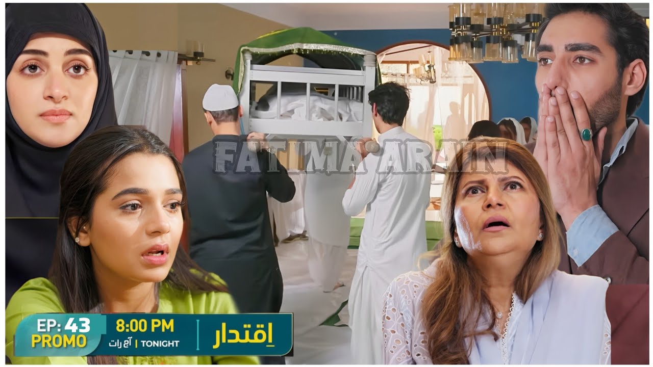 Iqtidar Episode 43 Promo | #iqtidar45 | Iqtedar New Promo Ep 43 - YouTube