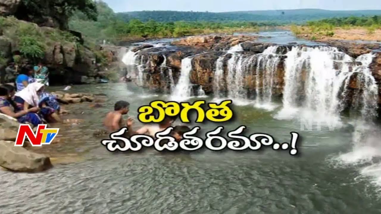 Bogatha Waterfalls - A Telangana Niagara Waterfalls || Jayashankar ...