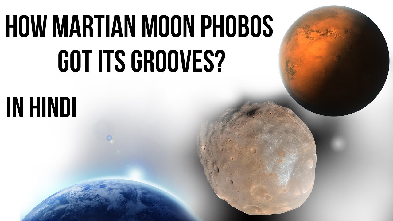 Mars Moon Phobos Facts mars-moon-phobos-facts