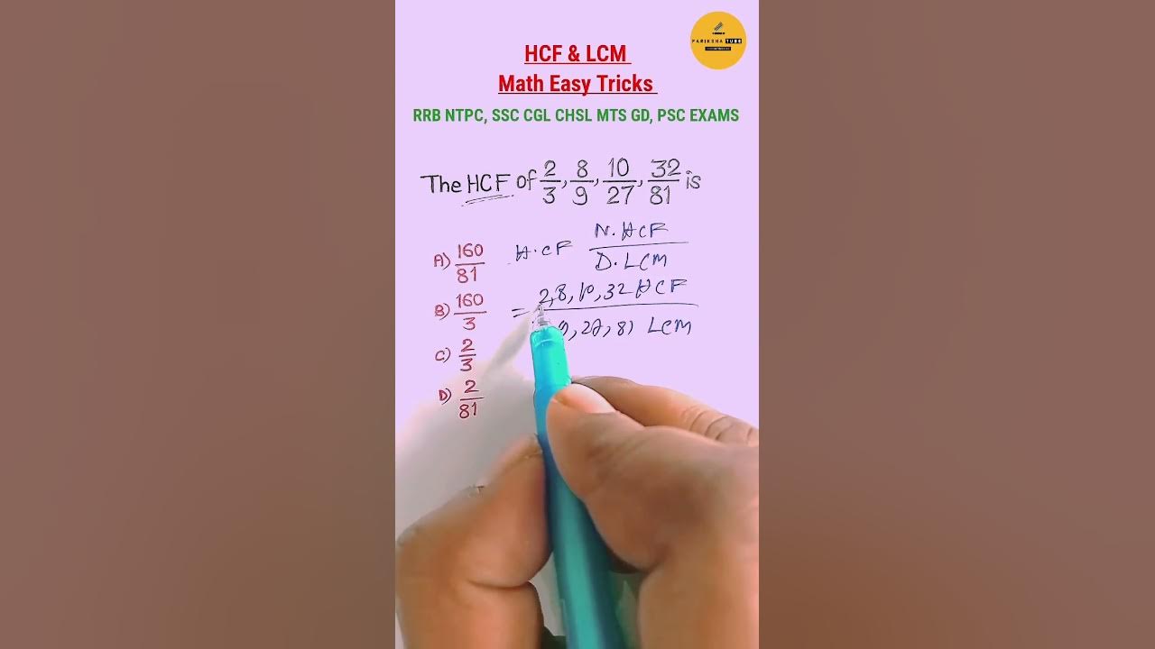 H.C.F/L.C.M tricks🦢|#maths #logicaltrick #logicalreasoning #mathstricks #trickslogics # ...
