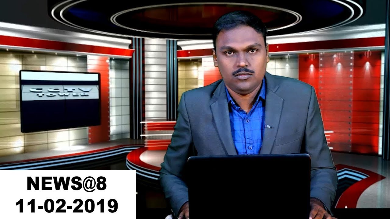 NEWS@8PM -11-02-2019 - YouTube