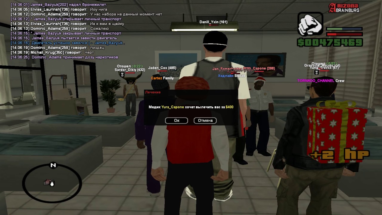 Brainburg | Marco_Frog - YouTube