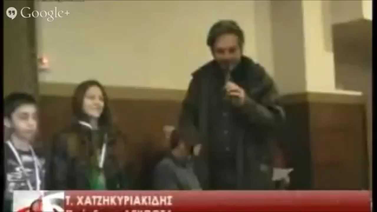Σχολικο Πρωταθλημα Ανατολικης Μακεδονιας και Θρακης 2015 STARDRAMAS ...
