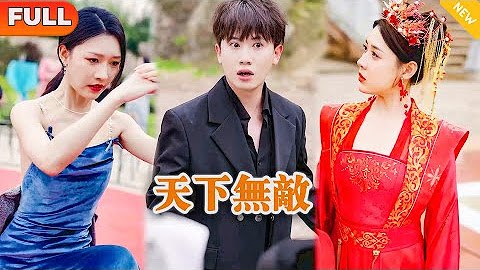 C-Drama Lu Wenzhuo - YouTube
