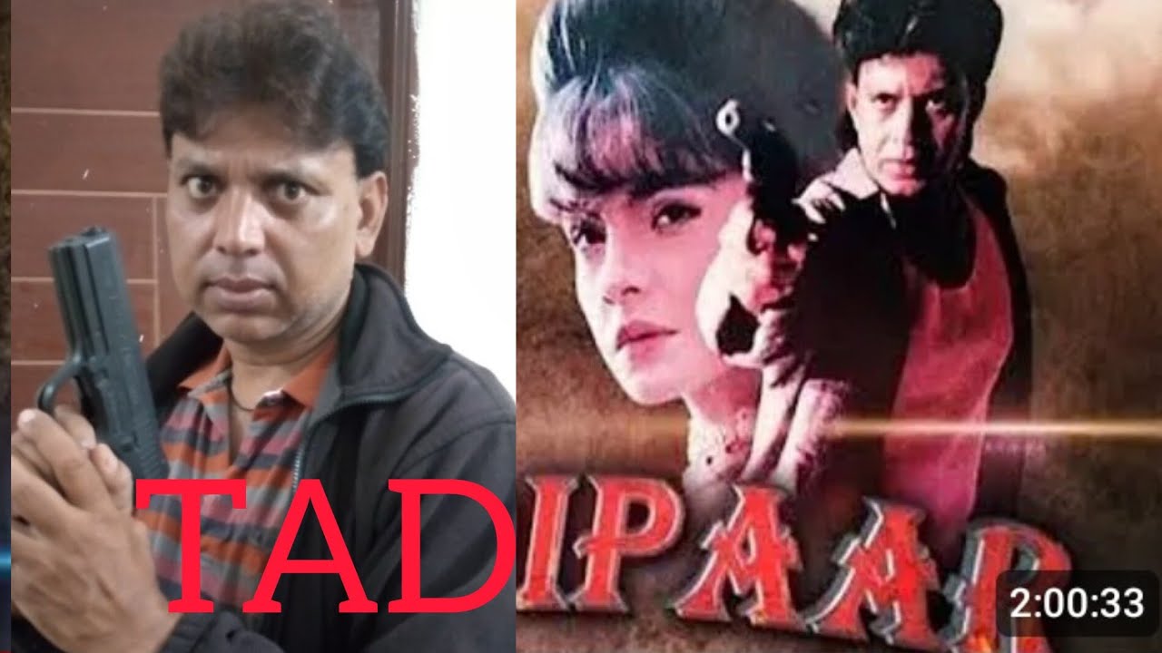 Mithun Chakraborty Best Movie Scene : TADIPAAR : - YouTube