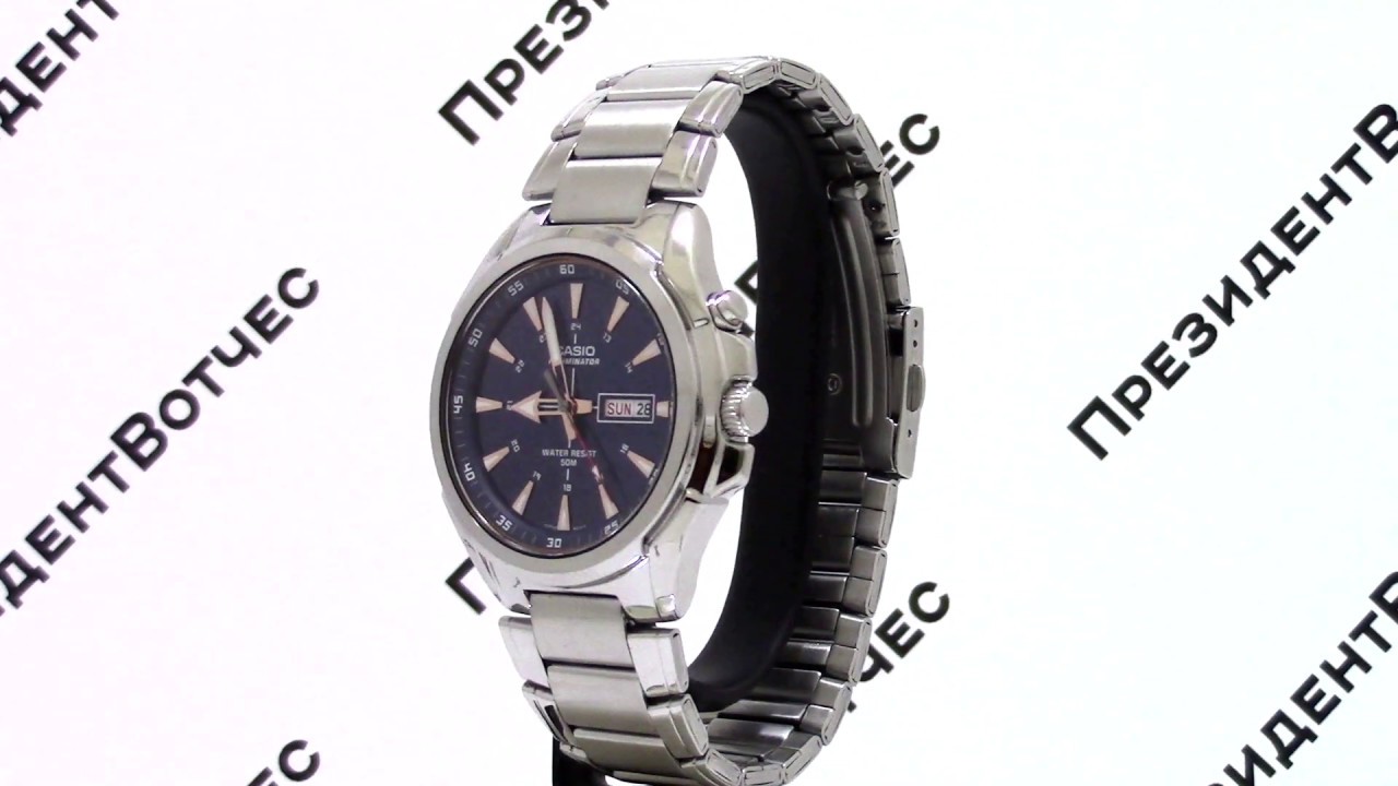 Часы Casio Collection MTP-E200D-2A2 - Круговой обзор от PresidentWatches.Ru - YouTube