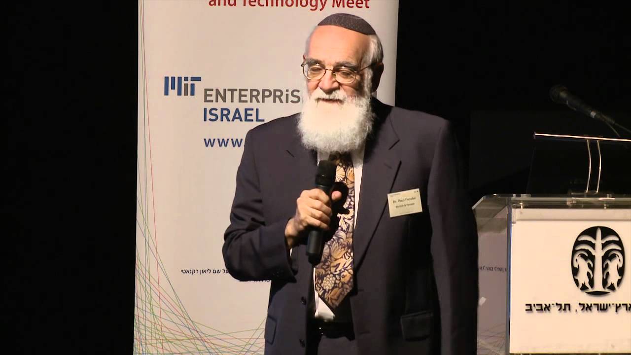 Dr. Paul Fenster- What a Patent Attorney Does? part 2 - YouTube