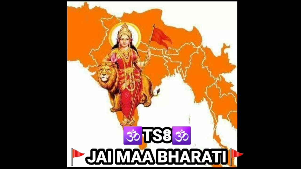 TS8 - JAI MAA BHARATI (Justice for KANHAIYALAL G) (Hindu Lives Matter ...