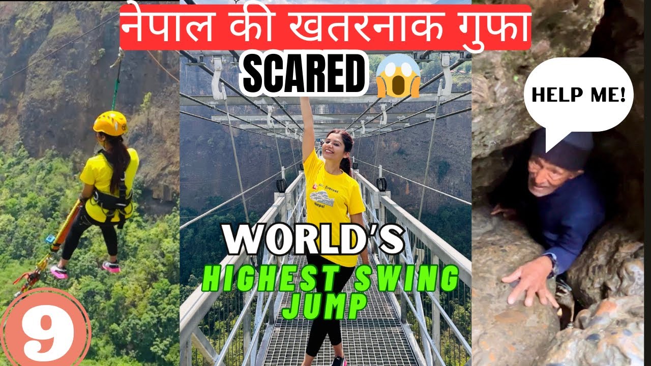 World's highest Swing jump | 228 M |The Cliff Nepal |चमगादड़ की गुफा ...