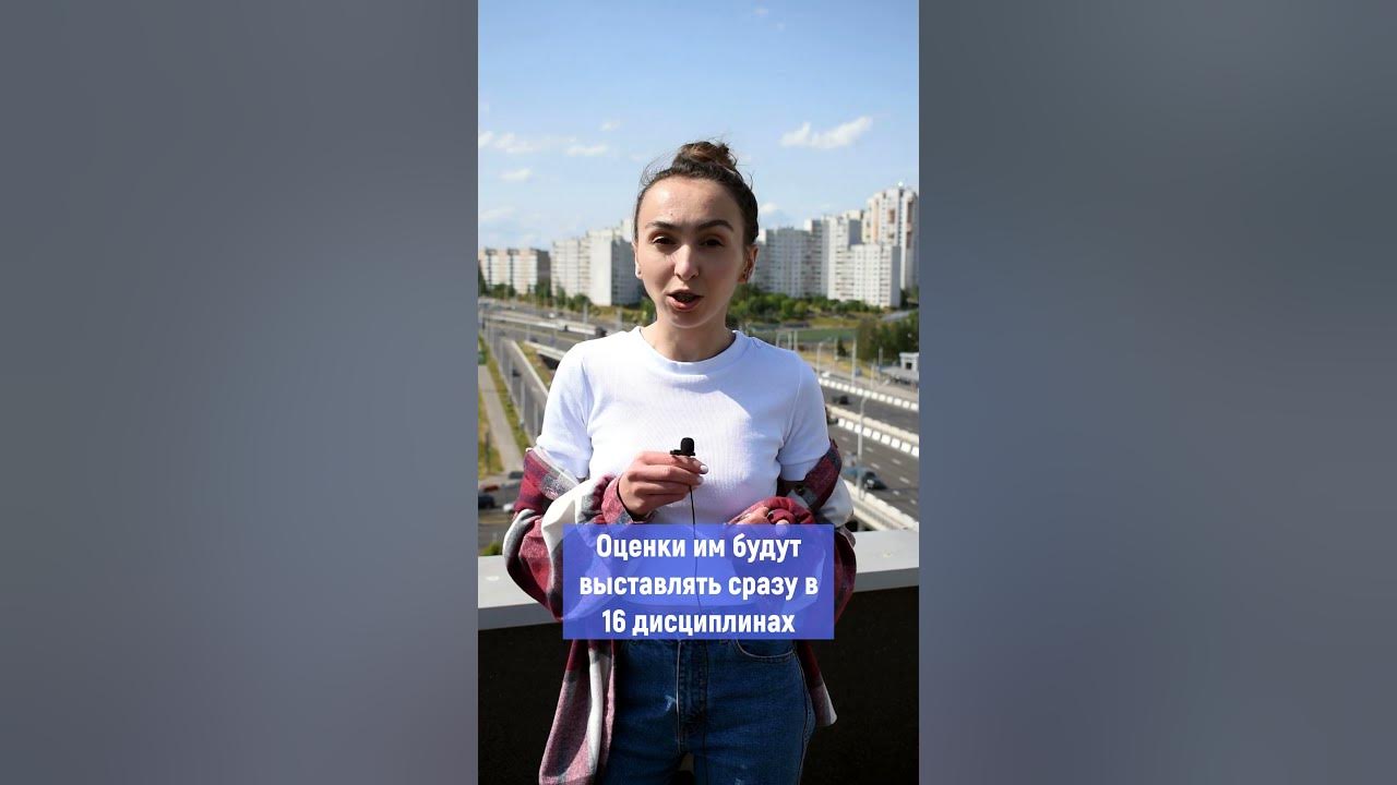 Чемпионат ЕВРОПЫ по СЕКСУ Shorts Short Shortsvideo Shortvideo