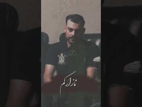 روح‌الله کرمی  زنده خوانی عالی