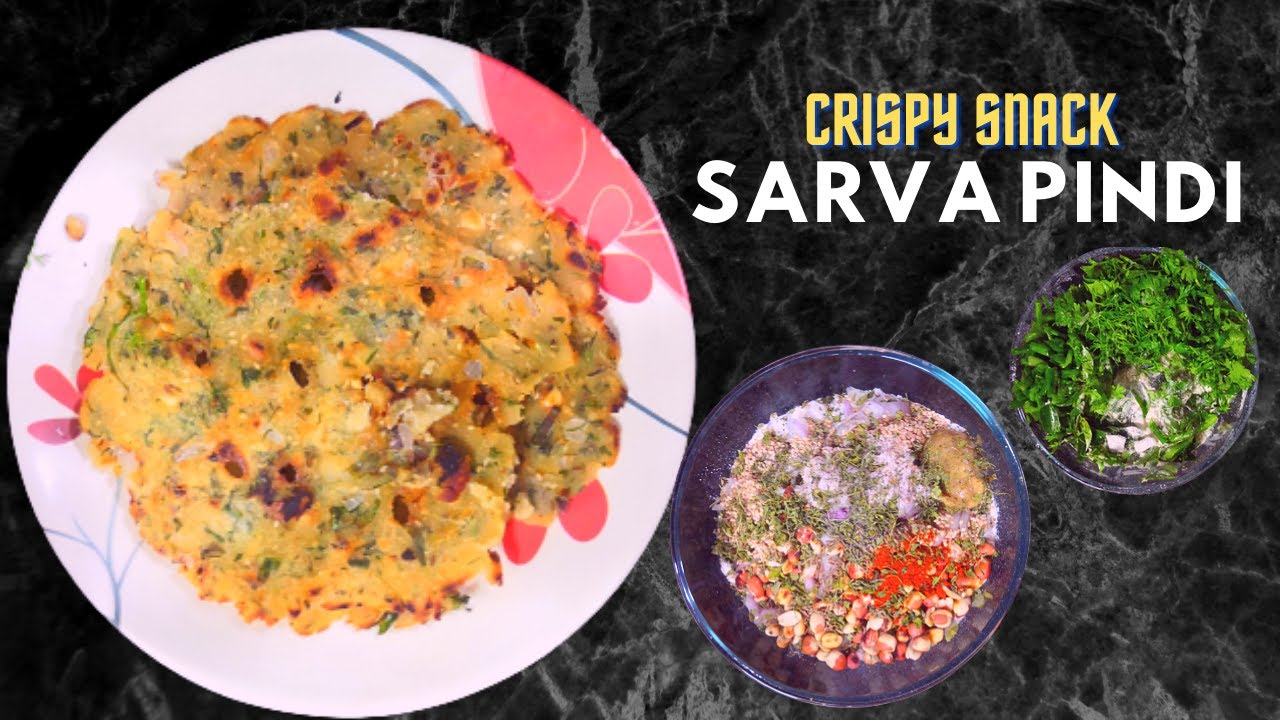 Sarva Pindi Recipe - Telangana Special | Rice Flour Pancake ...