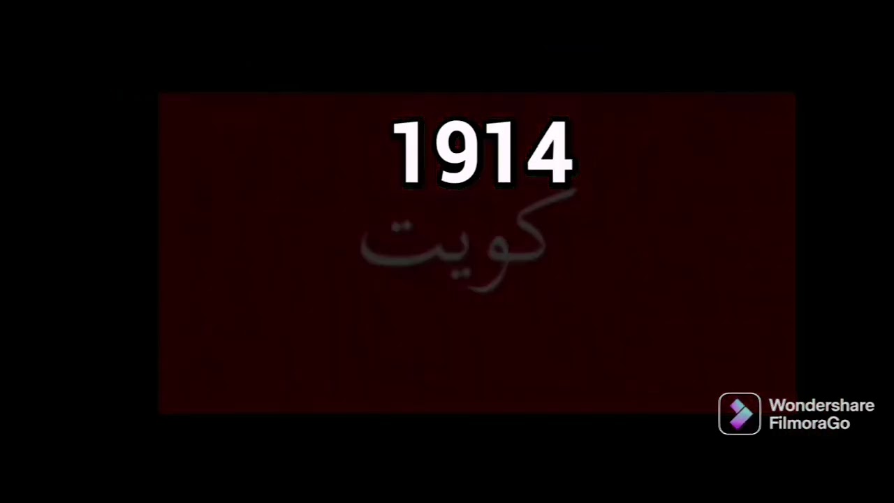 Kuwait historical flags part 2 🇰🇼🇰🇼 - YouTube