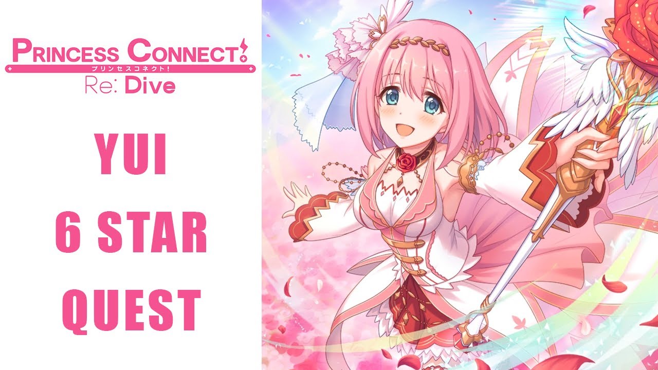Princess Connect - Yui 6 Star Full Auto Quest Clear EN - YouTube
