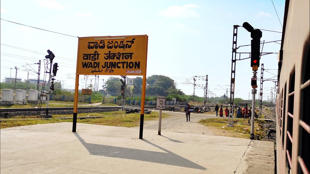 Train Arrival Departure Wadi Junction Railway Station | वाडी जंक्शन ...