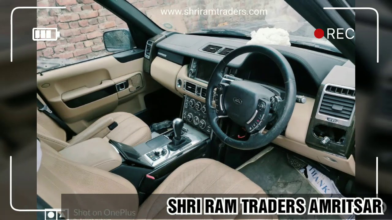 Available High End cars for spare parts-SHRI RAM TRADERS AMRITSAR - YouTube