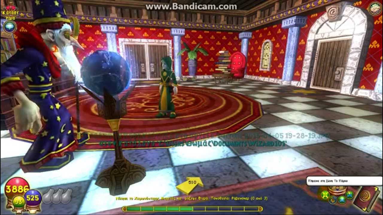Ταξίδια σε διαφορες χωρες - YouTube