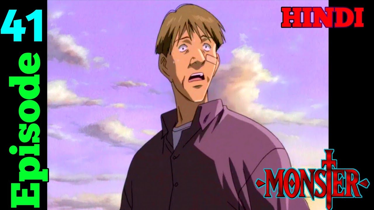 Monster(2004) episode 41 explained in hindi | Monster(2004) ep 41 full ...