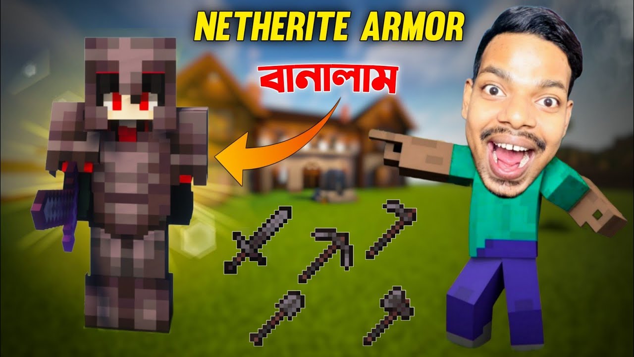 Finally I Made Full Netherite Armor In Minecraft | Minecraft Survival ...