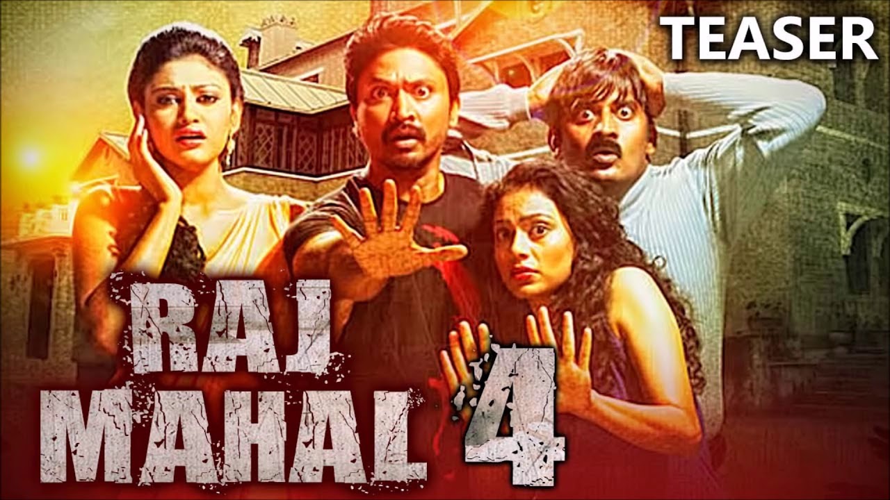 RAJ MAHAL 4 confirm release date - YouTube